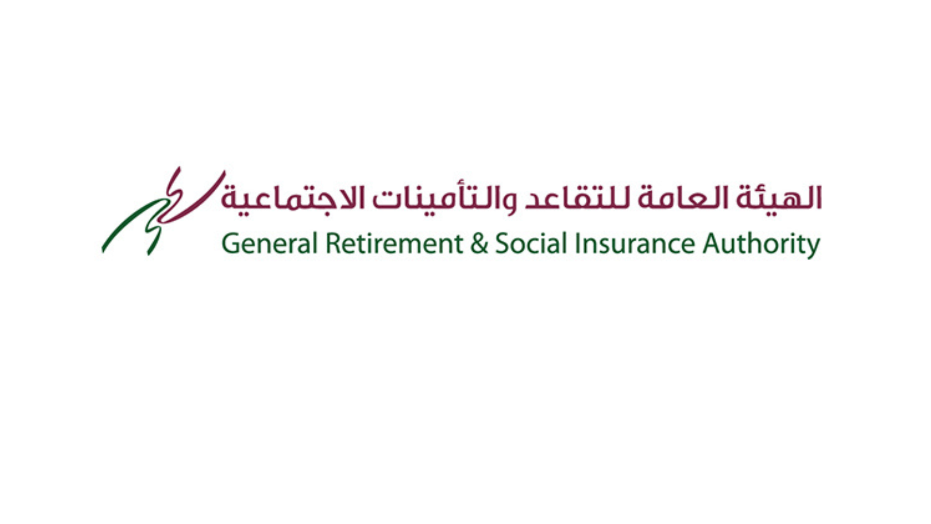 The Qatar Social Insurance Law Goes Into Effect - Sultan Al-Abdulla ...