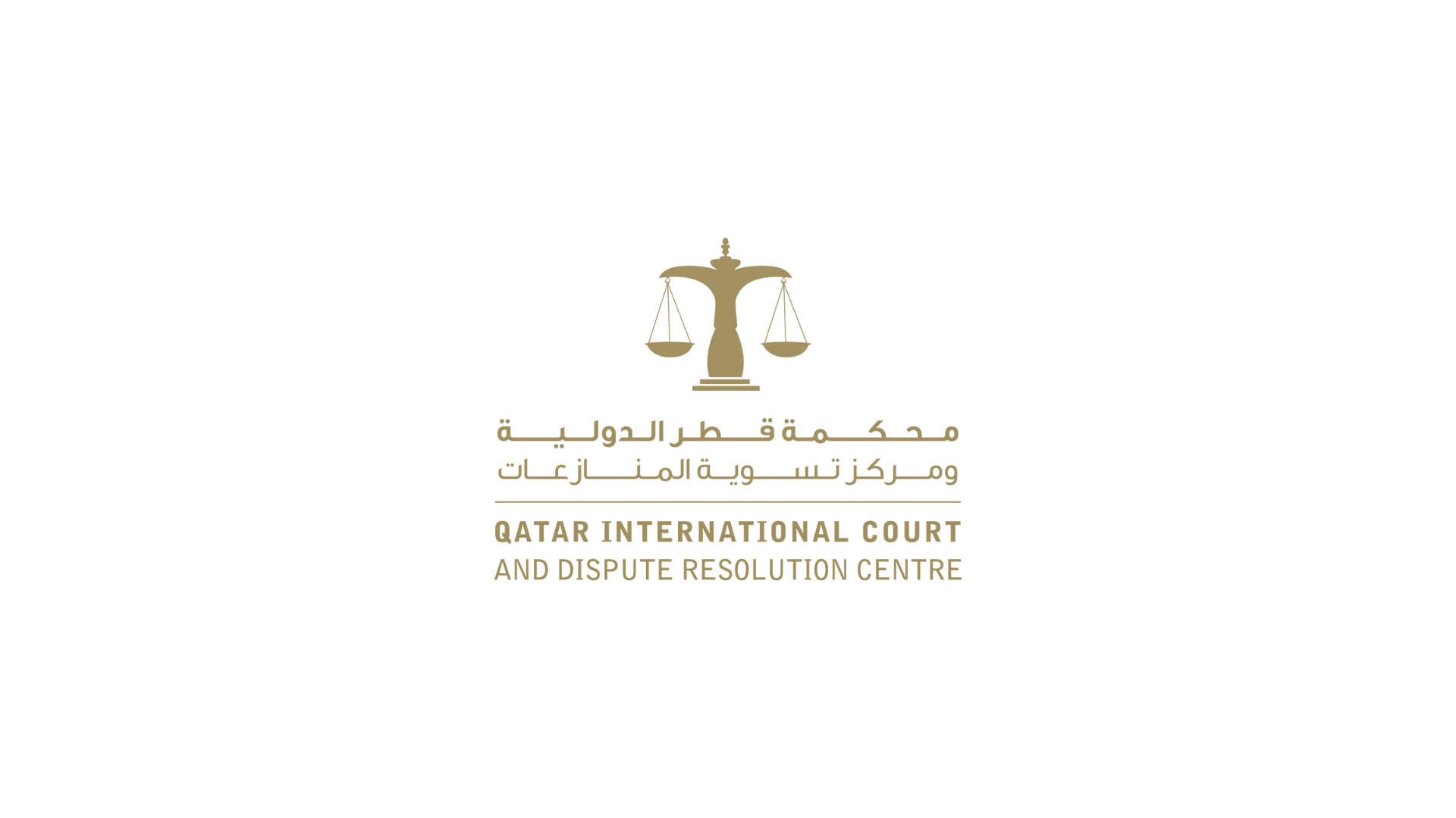 New Practice Guidance Issued At The Qatar International Court and ...