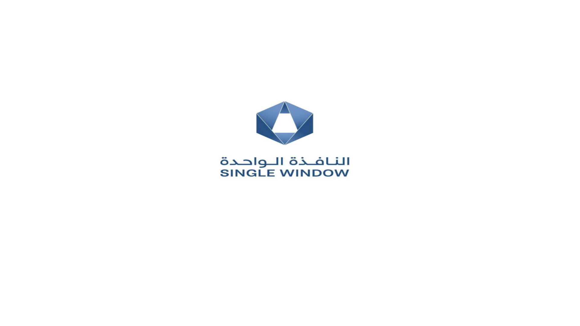 New Single Window Services Announced - Sultan Al-Abdulla & Partners