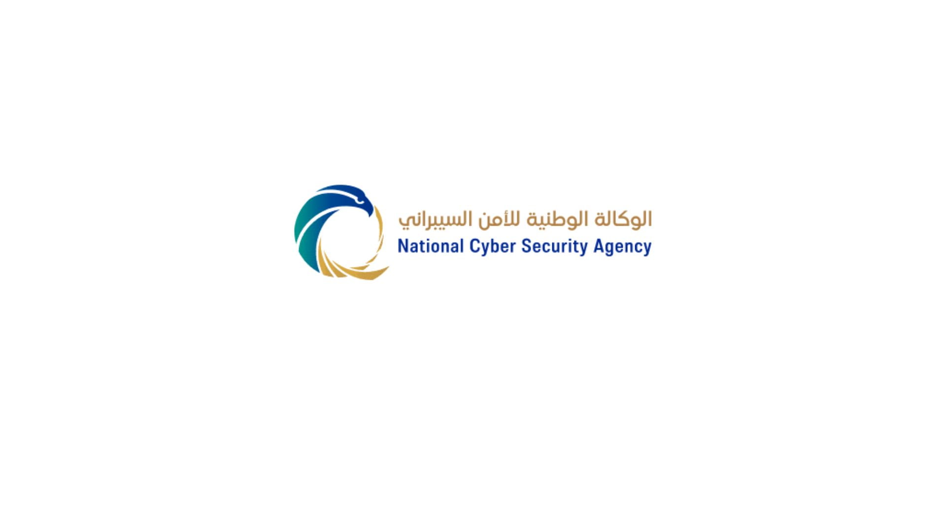 The National Cyber Security Agency Launches Guidelines for Safe ...
