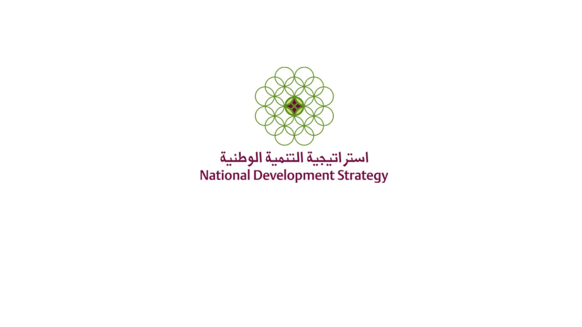 Qatar Launches National Development Strategy 2024-2030 - Sultan Al ...