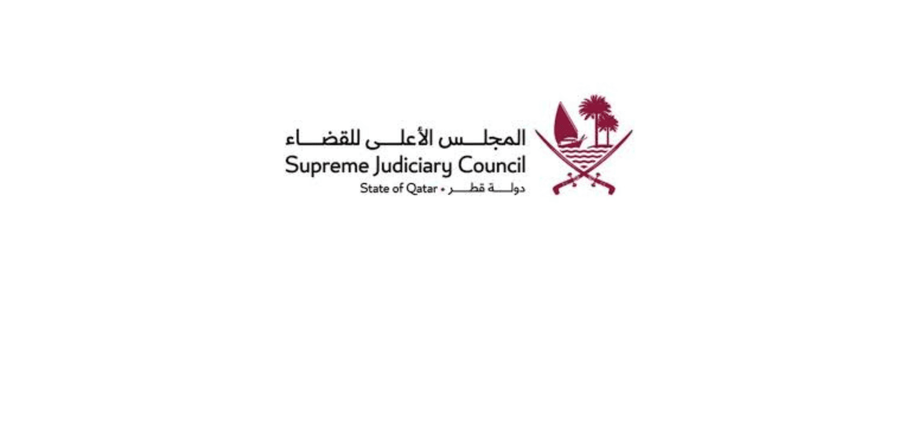 Qatar’s Supreme Judiciary Council Launches Investment and Trade Court ...